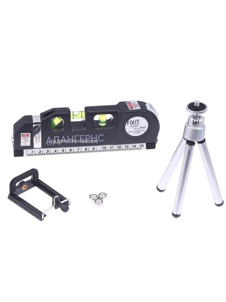 Лазерный уровень, нивелир FIXIT Laser Level PRO 3, новый, черный, с штативом, креплением для телефона и батарейками