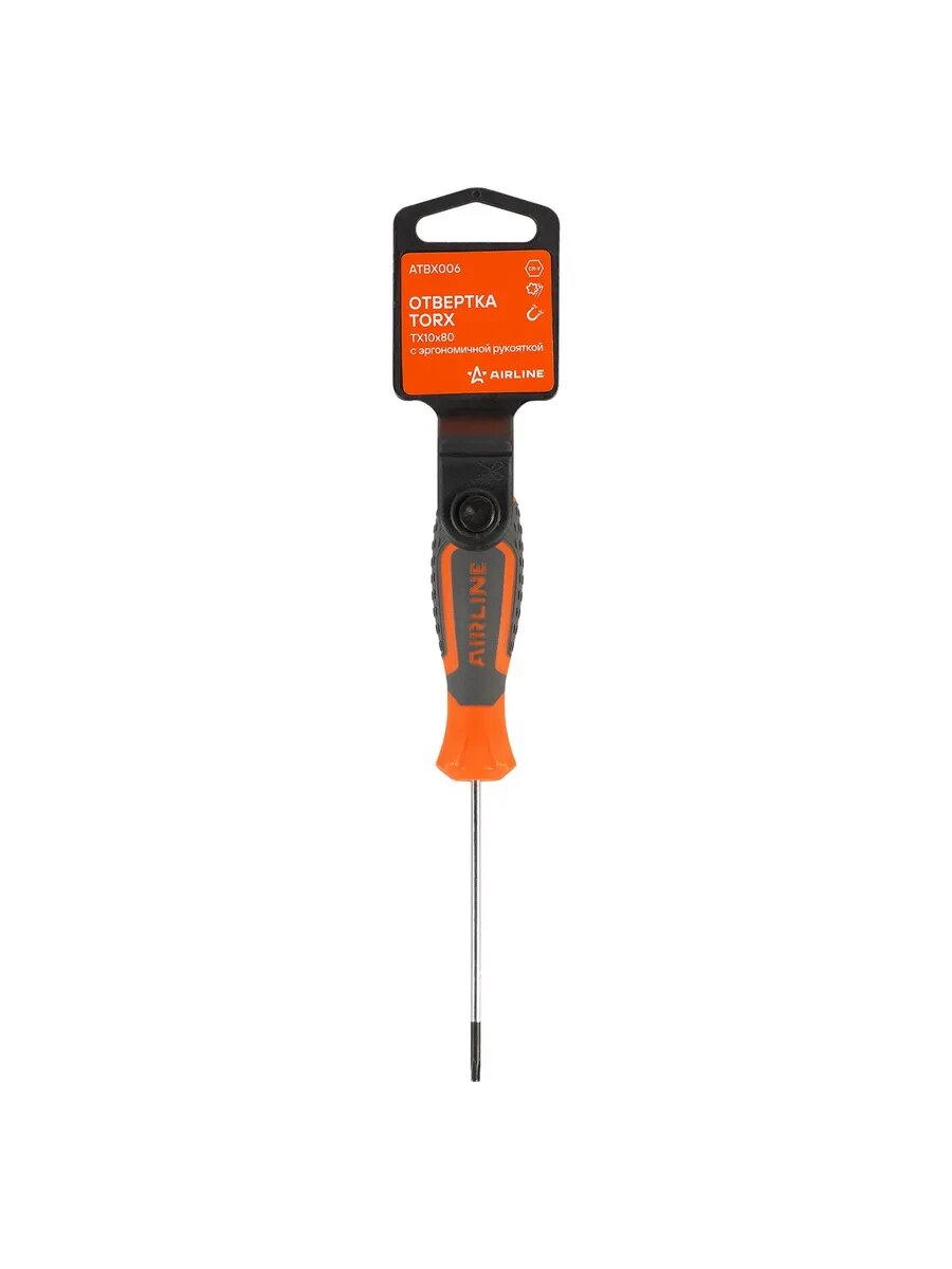 Отвертка Torx T10 x 80 мм
