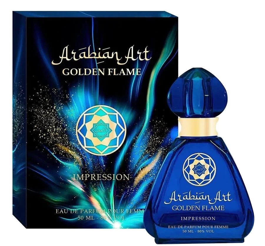 Парфюмерная вода Arabian Art Golden Flame Impression 50 мл для женщин и мужчин - Импрешн Голден