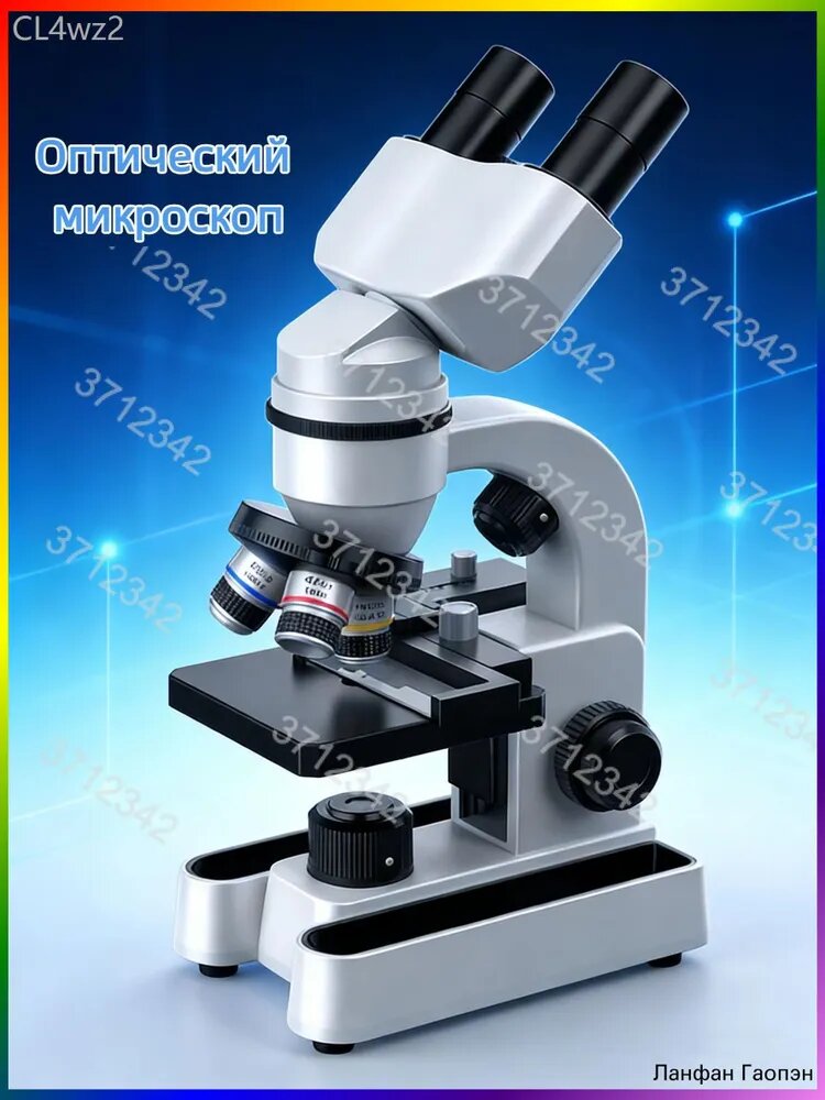 Профессиональный биомикроскоп 40-5000X: двойное LED,4 окуляра (WF25x), USB, триокулярный/цифровой, для взрослых/школ/лаб, биология/ботаника, высококачественный, прочный MMHr202512031747