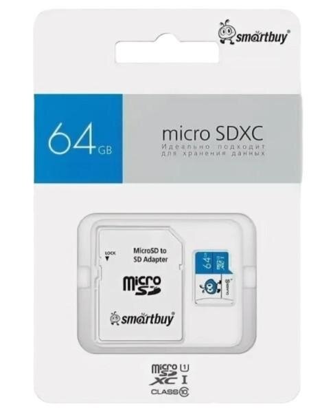 Micro SDXC карта памяти Smartbuy 64GB Class 10 UHS-I, с адаптером SD, синий, SB64GMSDU1BLUE01