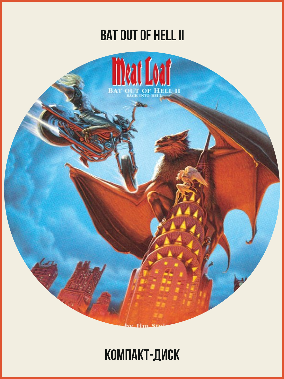 Компакт-диск Warner Meat Loaf – Bat Out Of Hell II