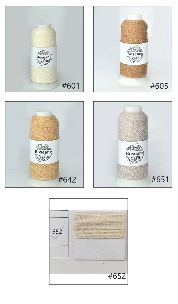 Пряжа Boseang Yarn, состав: 35% кашемир + 65% шерсть, в одном мотке 650м/50гр, в наборе 5 мотков