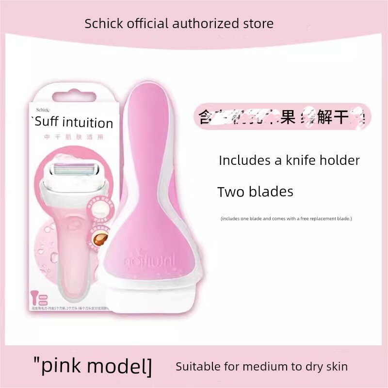 Schick Comfort Заменяемые лезвия для бритья Розовые 1 ручка 2 лезвия для женщин Удаление волос на теле