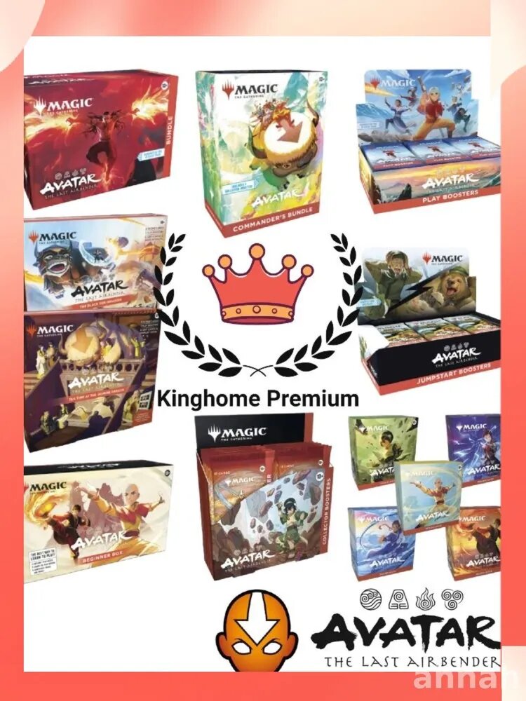 Настольная игра Magic: The Gathering: Avatar The Last Airbender Beginner Box — фото 1
