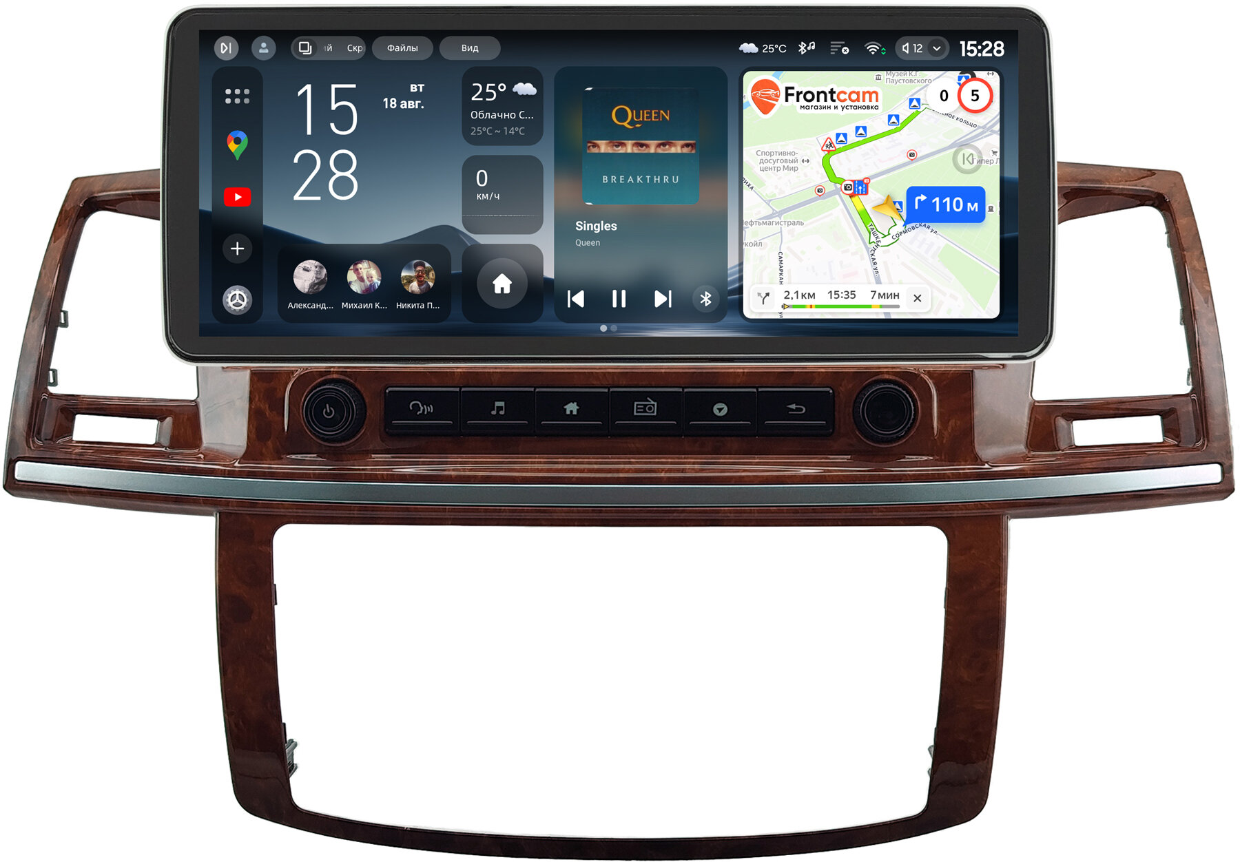 Штатная магнитола Toyota Fortuner, Hilux 7 2004-2015 (под дерево) Teyes CC4 Pro 12.3 12/256 Split System RM-0513 Android 13 (4G-SIM, DSP, QLed)