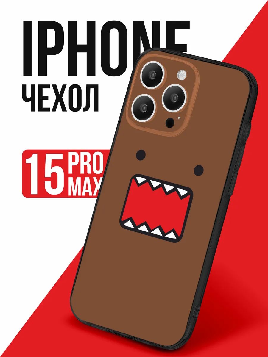 Чехол на IPhone 15 Pro Max эстетика y2k Домо кун