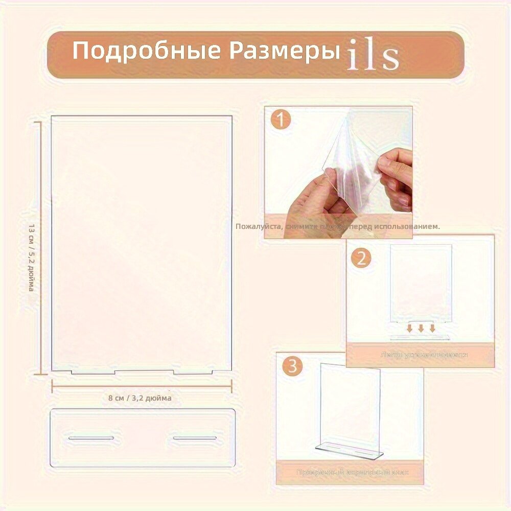 Номера для столов на свадьбу, акриловые прозрачные с цветочным узором, набор из 10 шт (71–80), декор для мероприятий и вечеринок