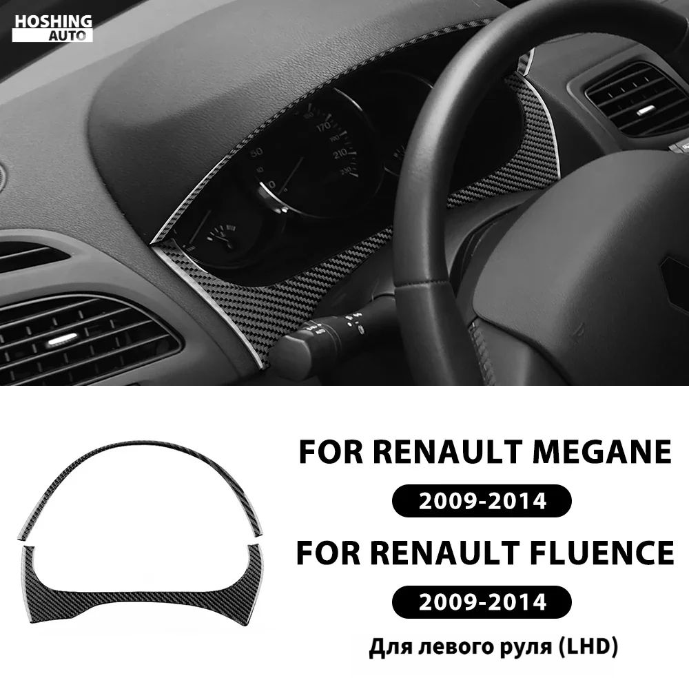 Наклейка из настоящего мягкого карбона на приборную панель Renault Fluence / Megane RS 2009 2014, LHD/RHD, салонные аксессуары