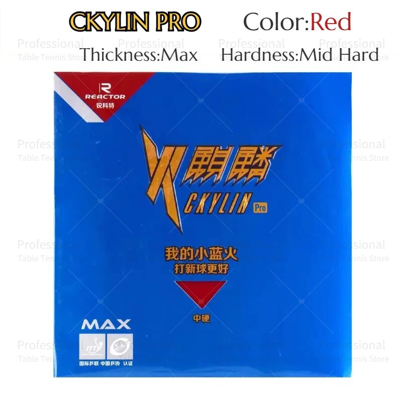 Ckylin Pro синяя губка для настольного тенниса Ckylin Pro Red M-H