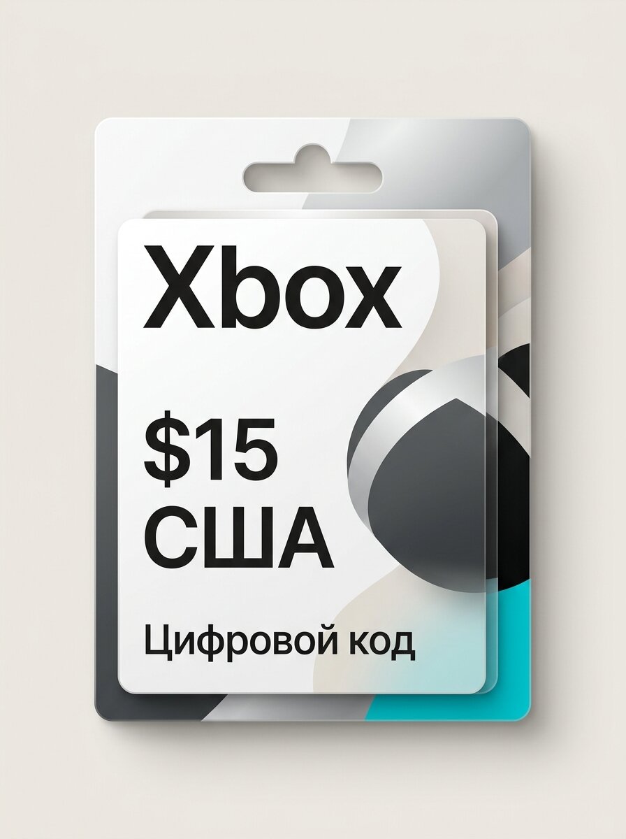 Подарочная карта Xbox $15 для Xbox Series XIS, электронный ключ, регион США