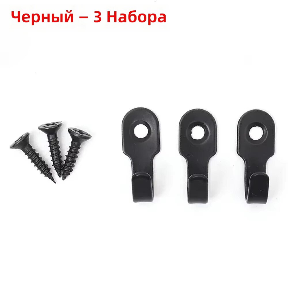 Миниатюрные настенные крючки J-образные из нержавеющей стали с крепежными винтами, металлические держатели для ключей и хранения на кухне и в ванной, черные, комплект 3 шт.