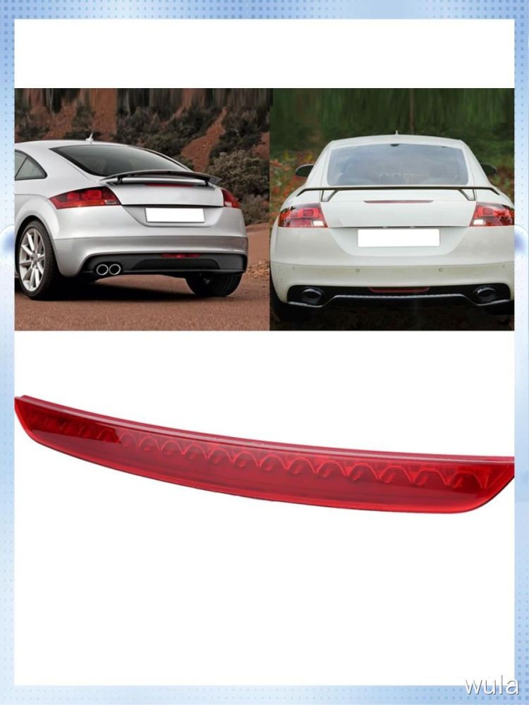 Свет тормозной задний для Audi TT TTS MK2 8J 2006-2014 красный OE 8J0945097 для авто стоп-сигнал