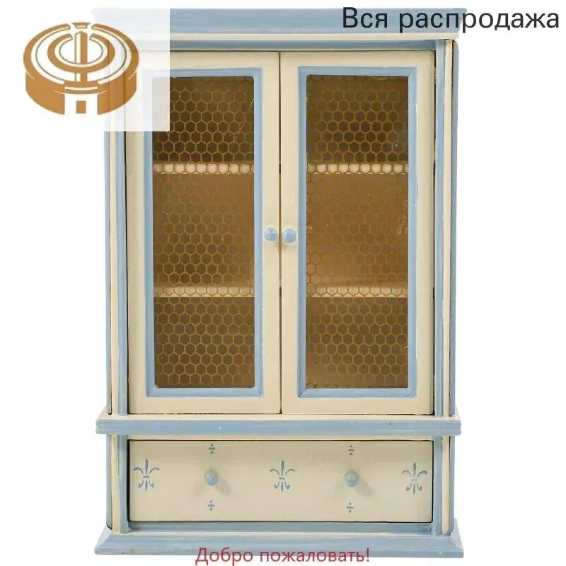 Книжный Шкаф Для Кукольного Домика 14 80X10 00X3 70Cm Бежевый