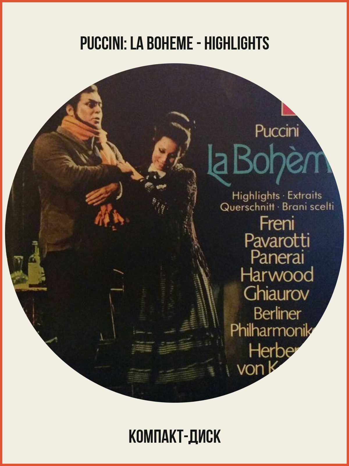 Компакт-диск Warner Herbert Von Karajan – Puccini: La Boheme - Highlights