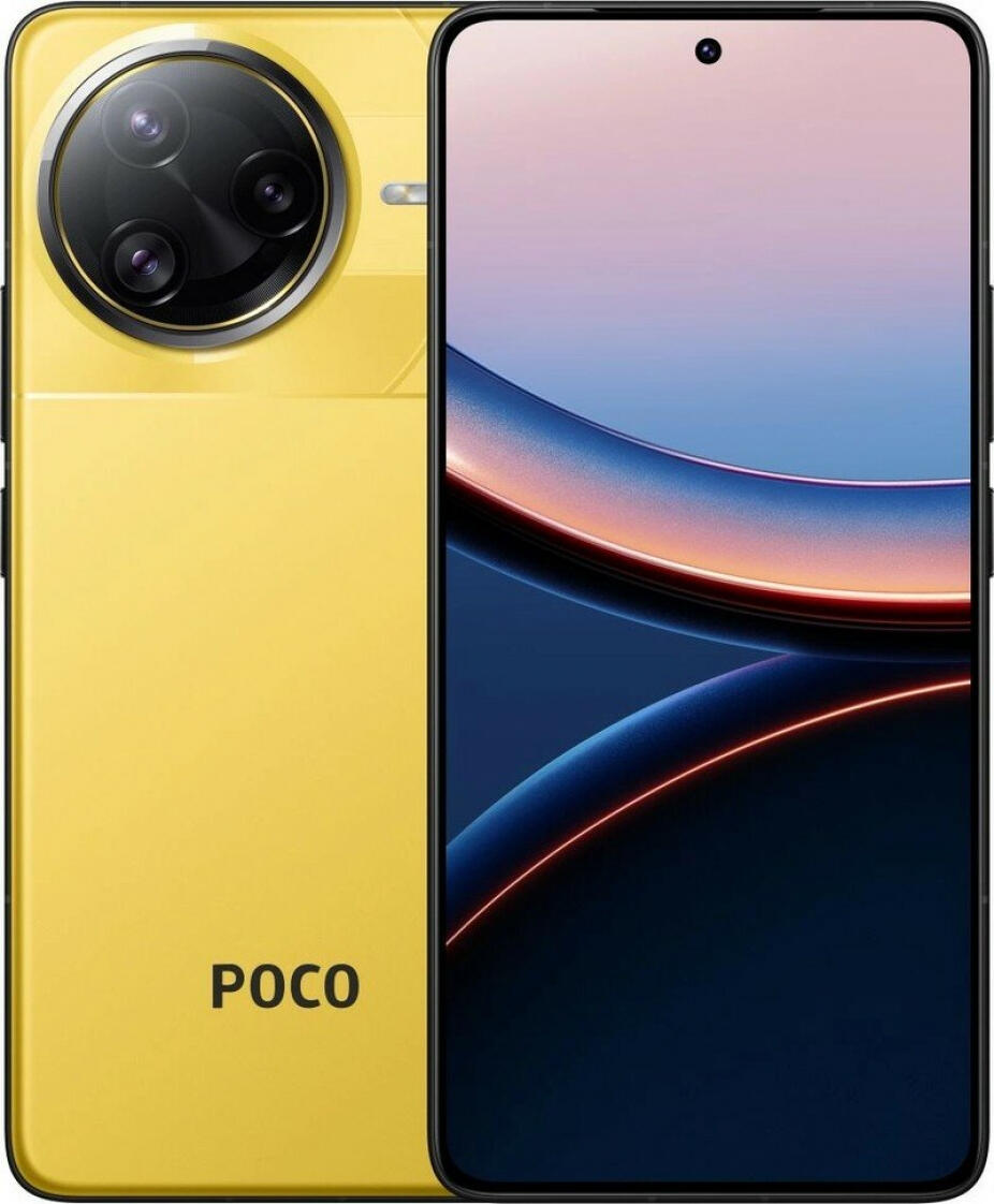 Смартфон Xiaomi Poco F7 Ultra, 12/256Gb, AMOLED, Global, Yellow (Желтый)