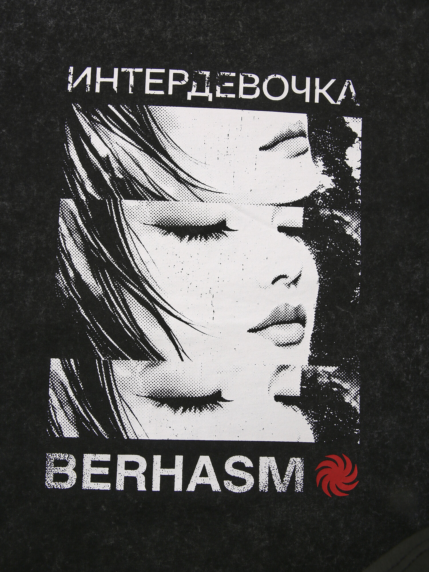 Футболка Berhasm Футболка Intergirl, размер XL, черный — фото 1