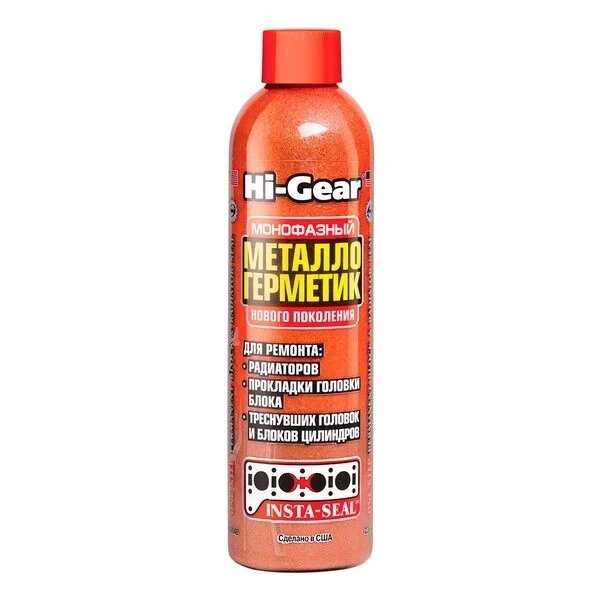 Автохимия HI-GEAR HG9048 Hi-Gear Монофазный металлогерметик радиаторов и блоков цилиндров (236мл)
