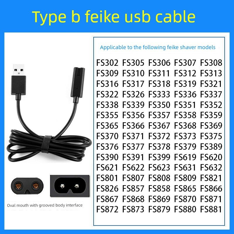 Kompaktnyy USB kabel dlya zaryadki shavera s malym plugom dlya modelей Philips, dlinoy 1.5 m