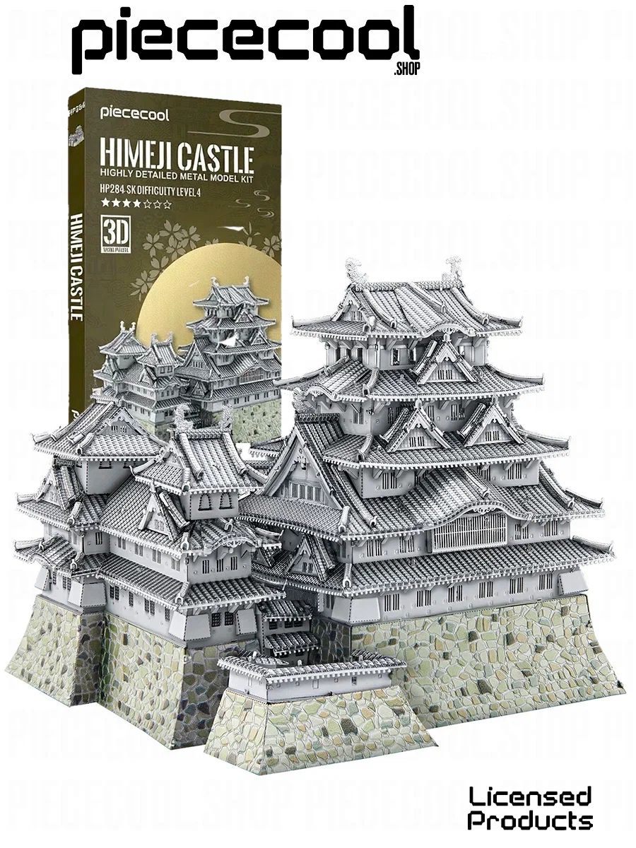 Конструктор 3д Металлический Himeji Castle HP284-SK