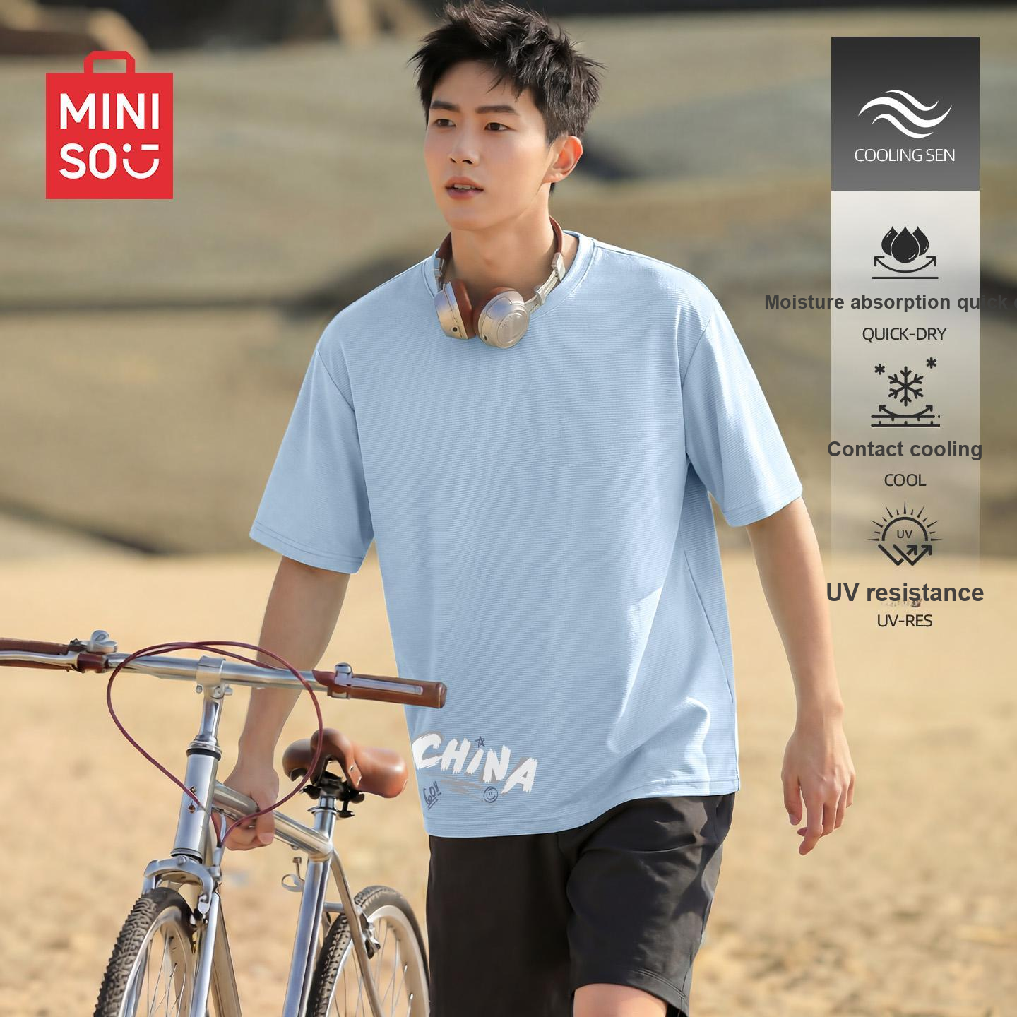 Комплект одежды Miniso