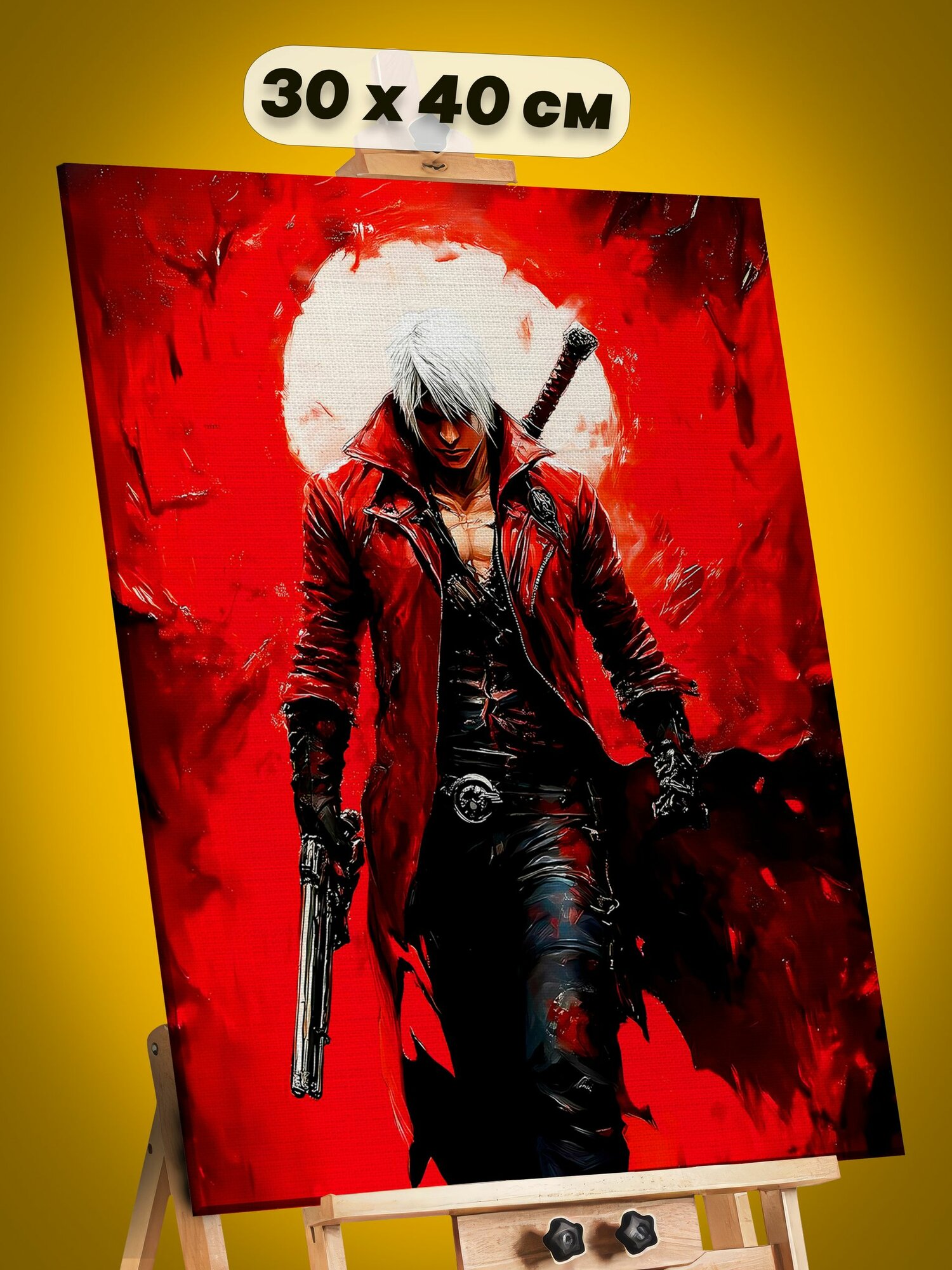 Картина на стену DMC Игра Данте 30x40