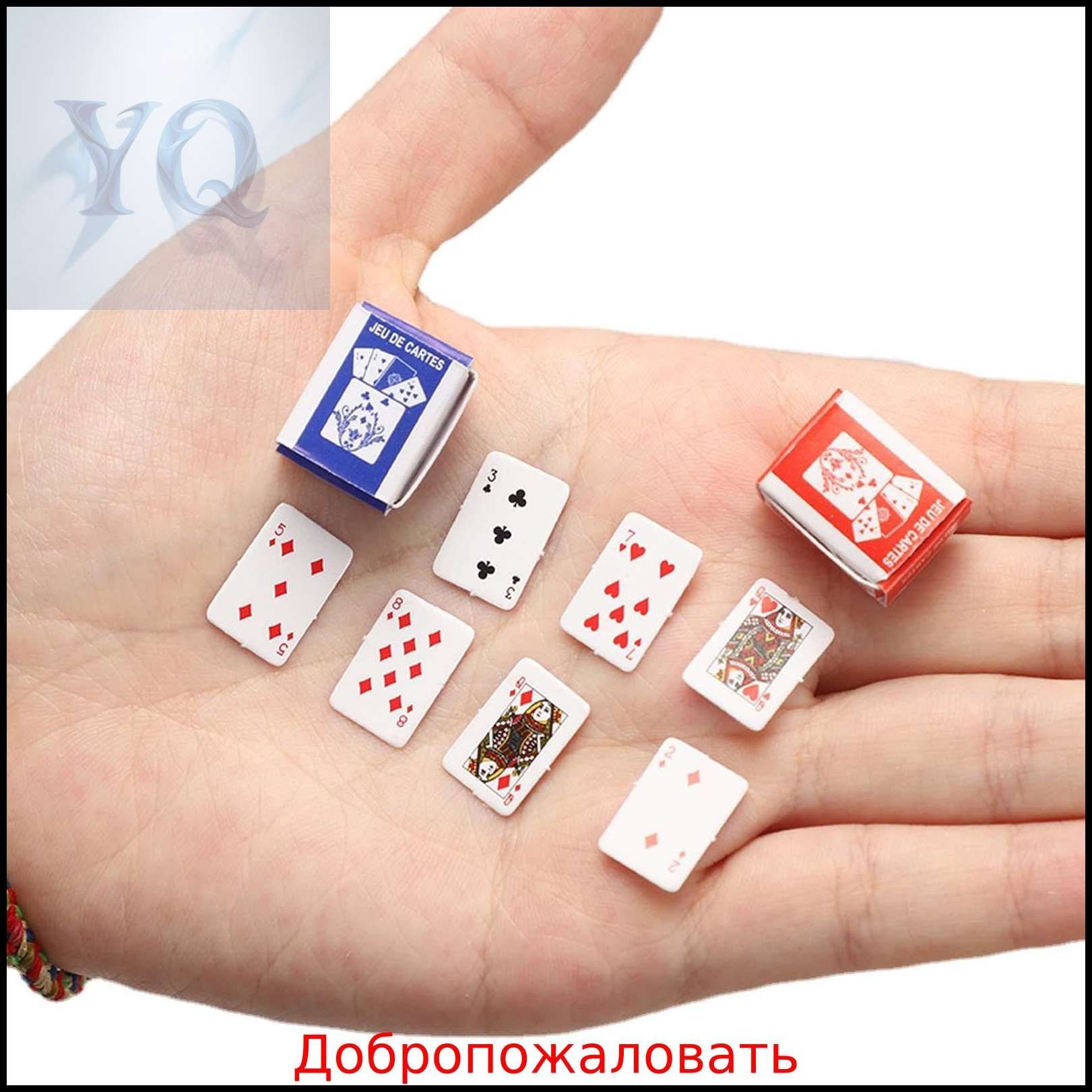Колода Карт