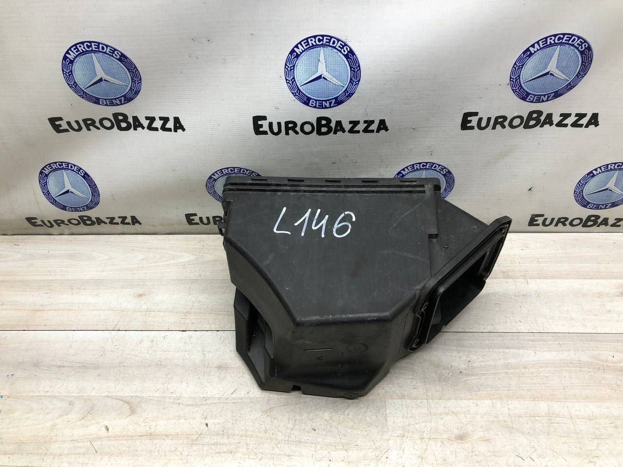 Корпус блока предохранителей Mercedes W220 A2205400624
