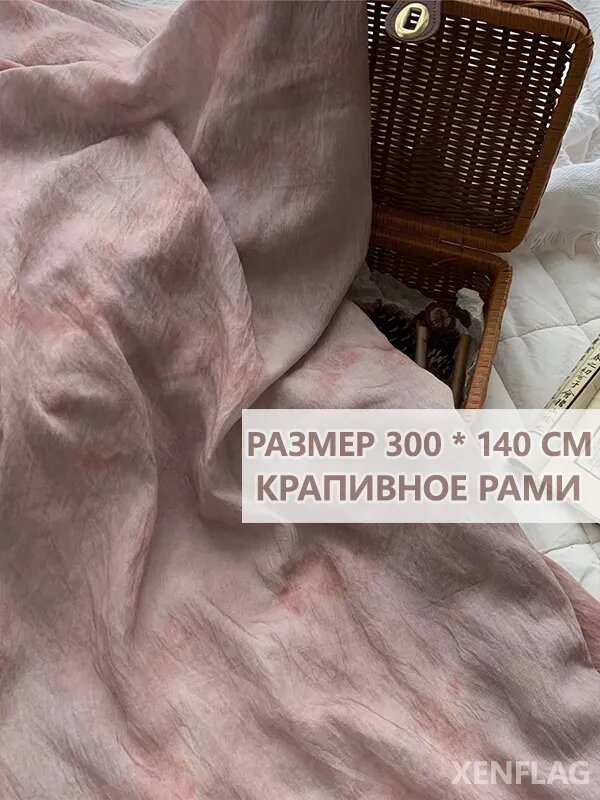 Ткань крапива рами для пошива одежды, платьев, рубашек и рукоделия, цветок на зеленом