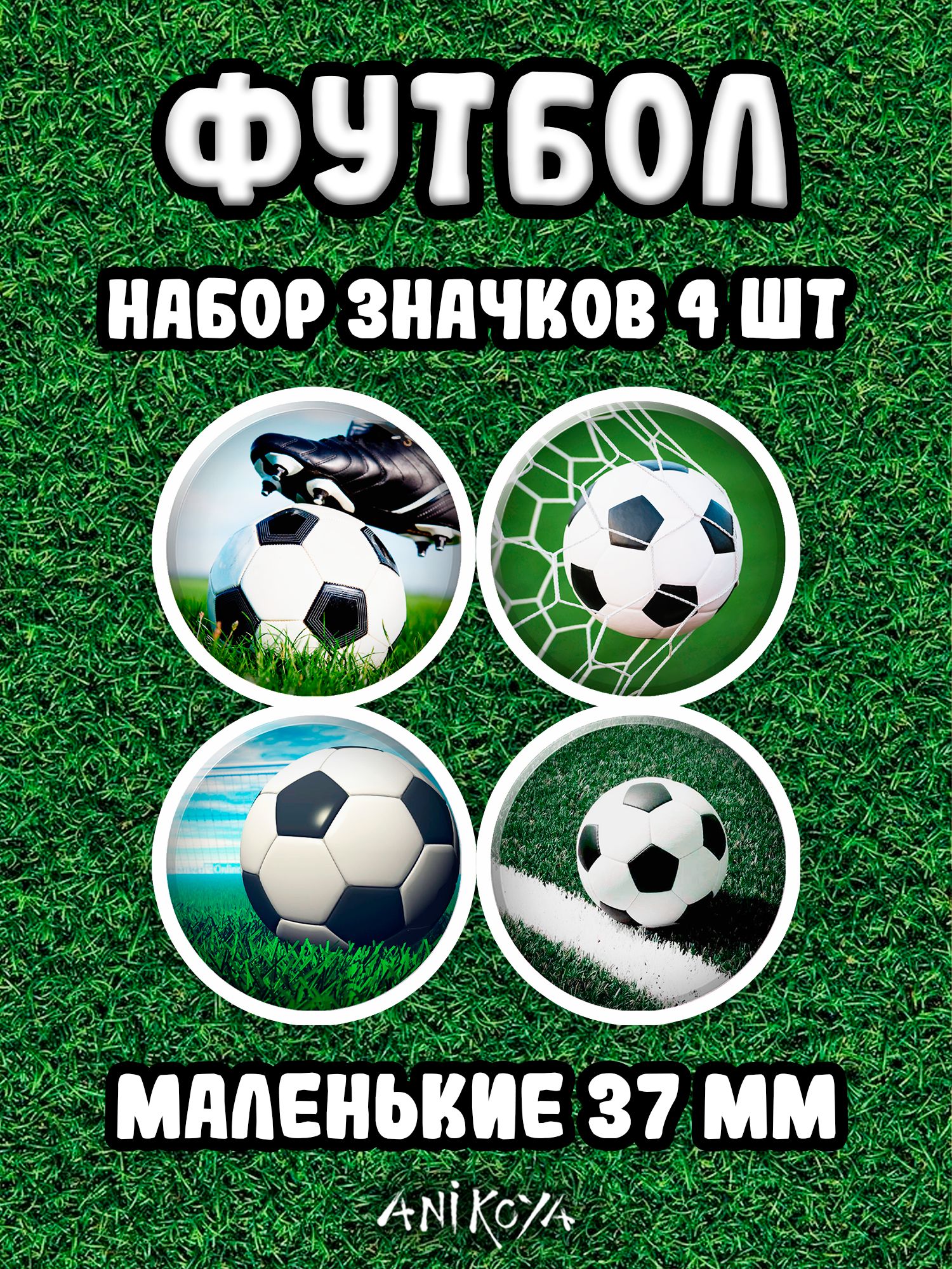 Значок AniKoya