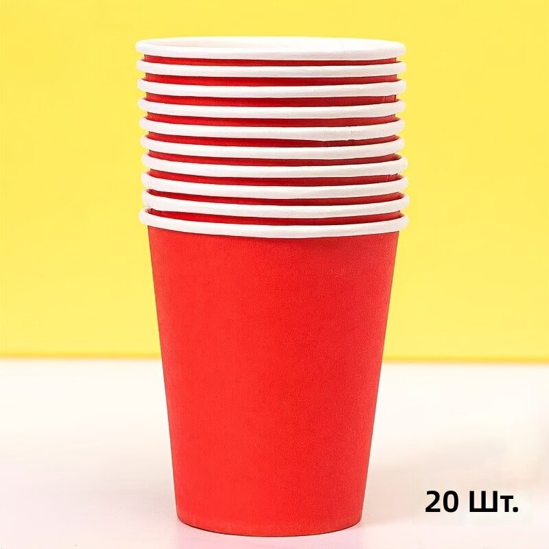 Утолщенные бумажные одноразовые стаканы красные, 20 шт, на 9 унций, для горячих напитков и мероприятий