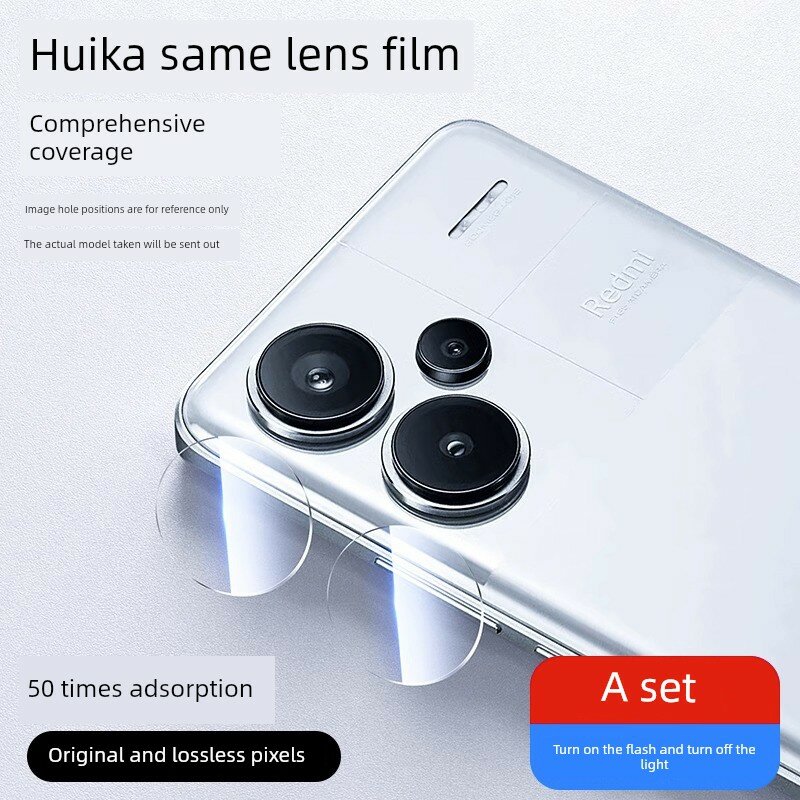 Redmi Note 13 Сплит-сапфировое стекло Защитная пленка для задней камеры Полное покрытие 1 набор Против царапин