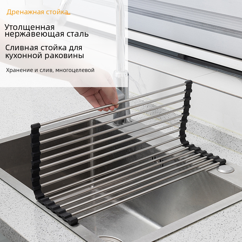 Складной держатель для посуды из нержавеющей стали 304 с 10 трубками, гексагональный дизайн, 47x20 см, зеленый
