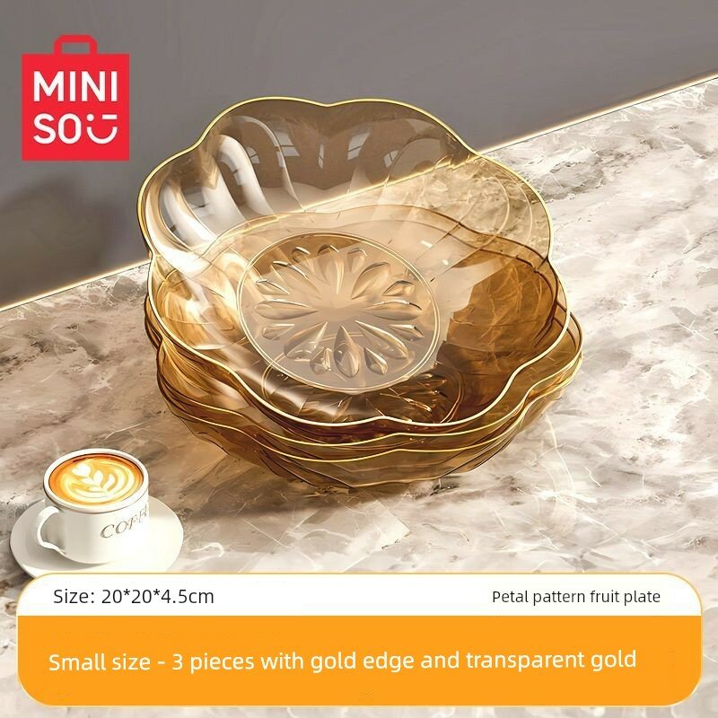 Поднос для фруктов Miniso для журнального столика в гостиной, изысканный и роскошный, высококачественный поднос для