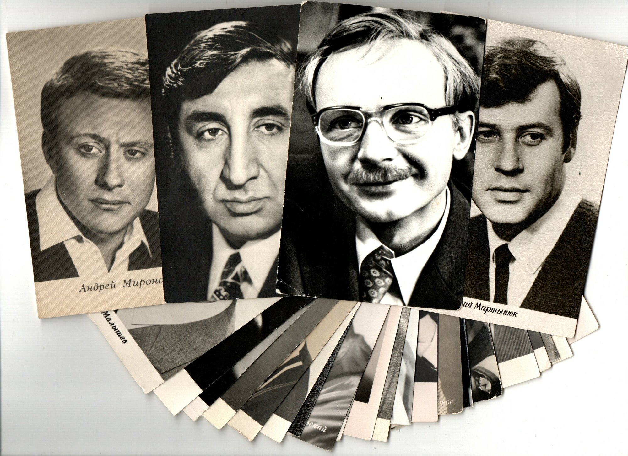 №98 Открытки Артисты и актёры СССР 1960–1970-е г. 25 штук. Чёрно-белые, чистые, без повторов