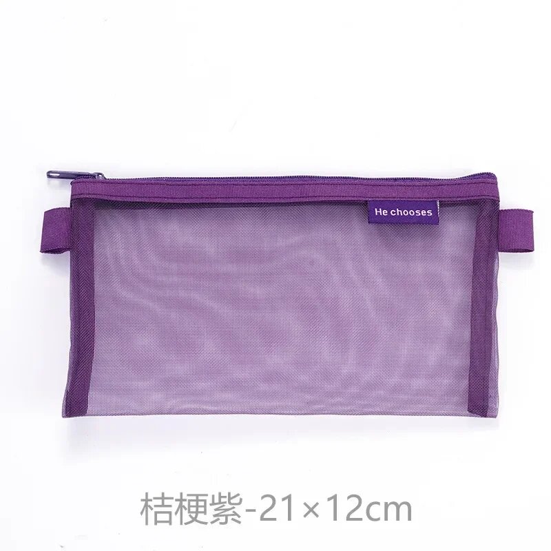 Прозрачный пластиковый пенал Фиолетовый, purple
