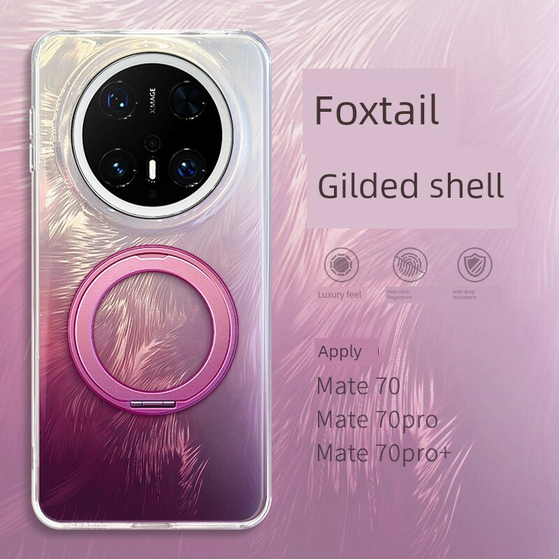 Премиум чехол для Huawei Pura 70 Pro+ с фольгированным градиентом и магнитной подставкой - Фиолетовый