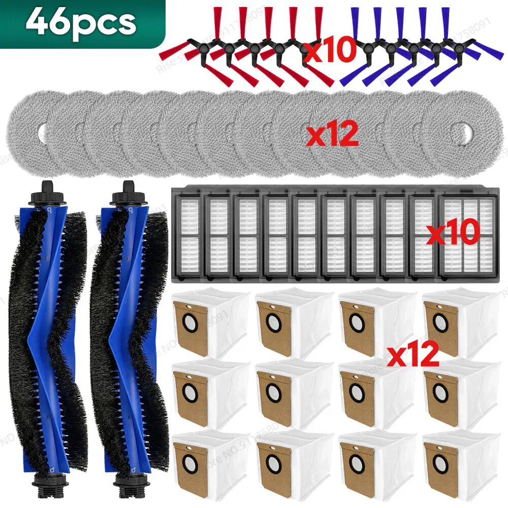 Аксессуары для робота-пылесоса Deerma X70/DEM-X70 OSSIEAO Set D