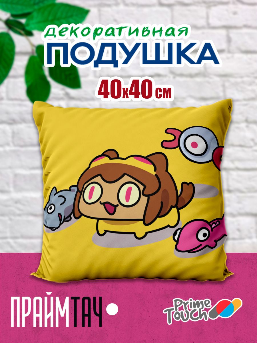Подушка декоративная 40x40 см - мультфильм Gameoverse (Геймоверс) Кит