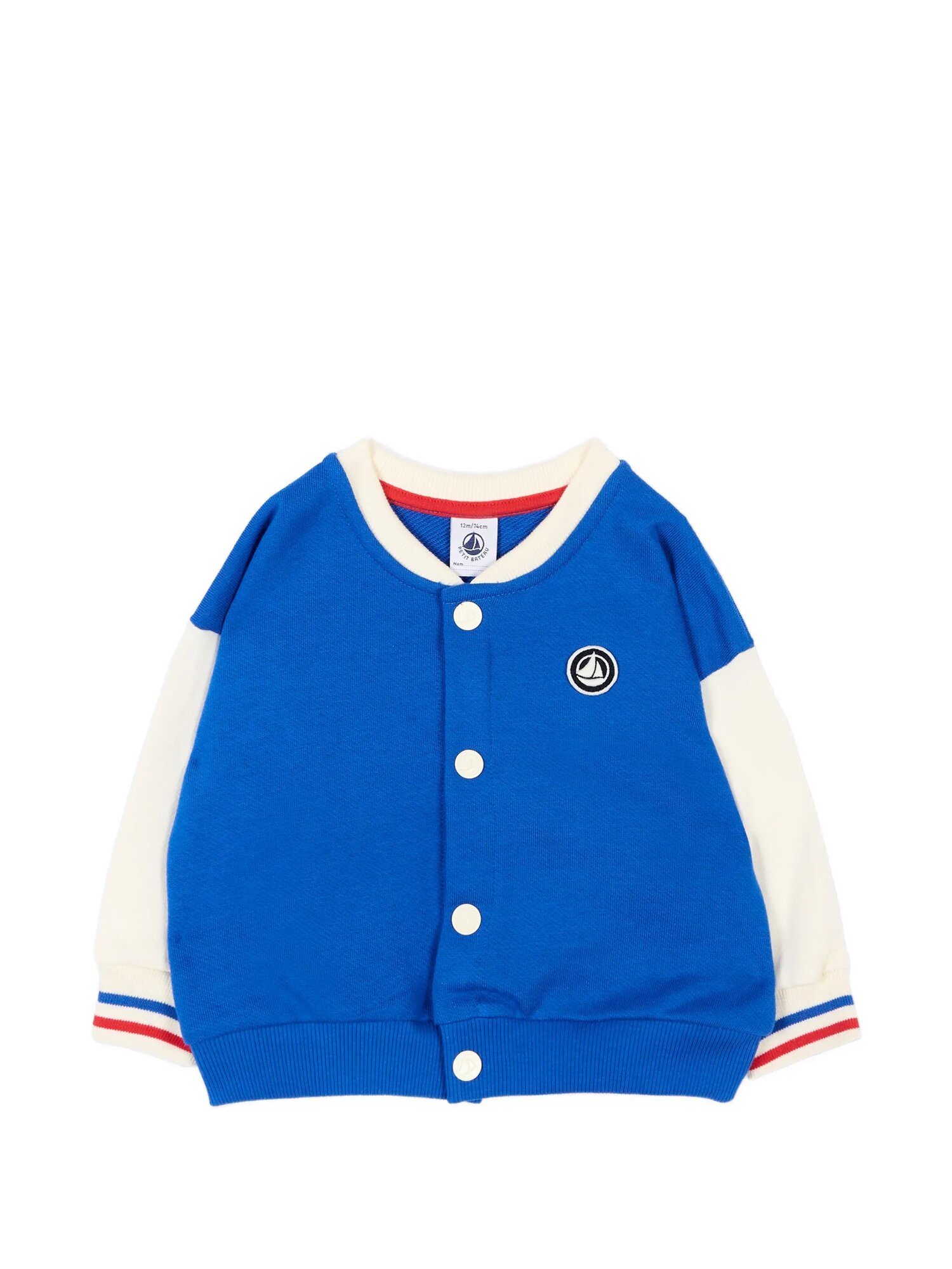 Куртка Petit Bateau