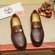 Tufli hermes