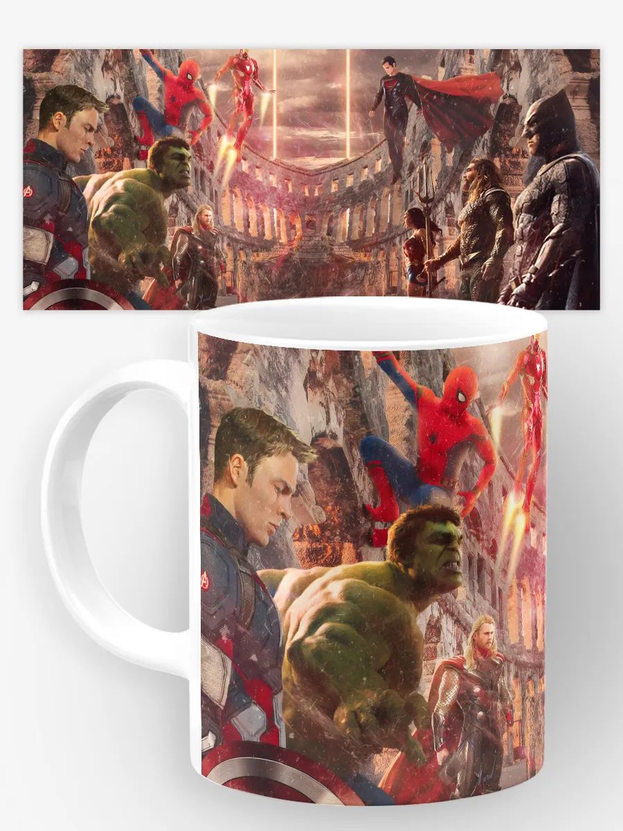 Кружка Супергерои Марвел Marvel Superheroes 330 мл