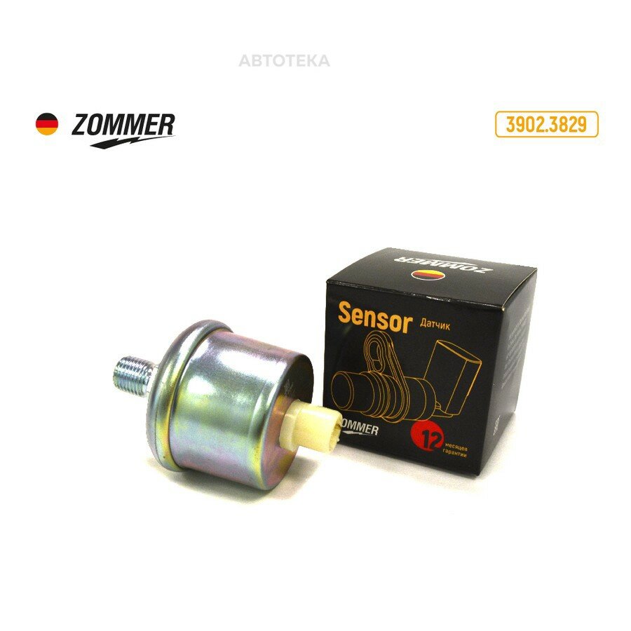 Датчик давления масла 406 3302/31105/УАЗ ZOMMER 233829010
