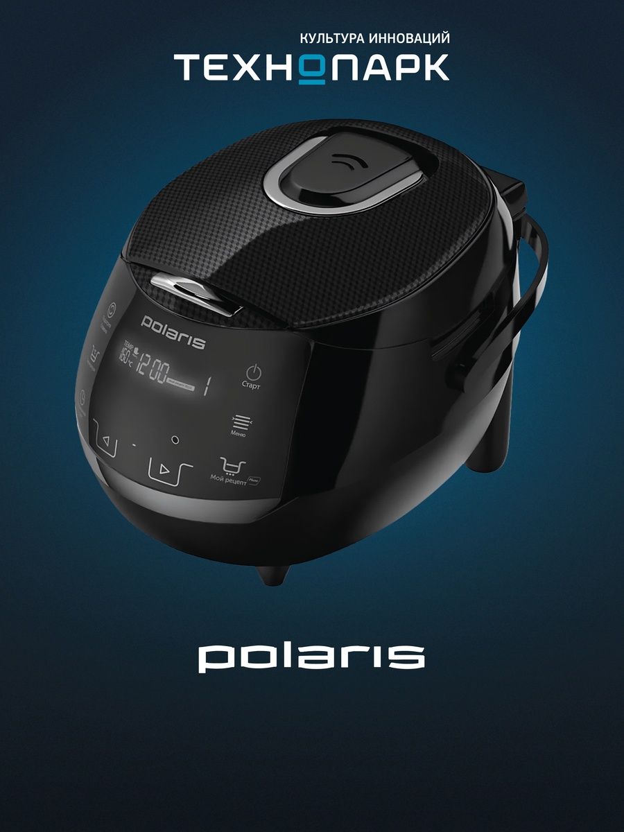 Мультиварка Polaris PMC 5060 Smart Motion Wi-Fi IQ Home