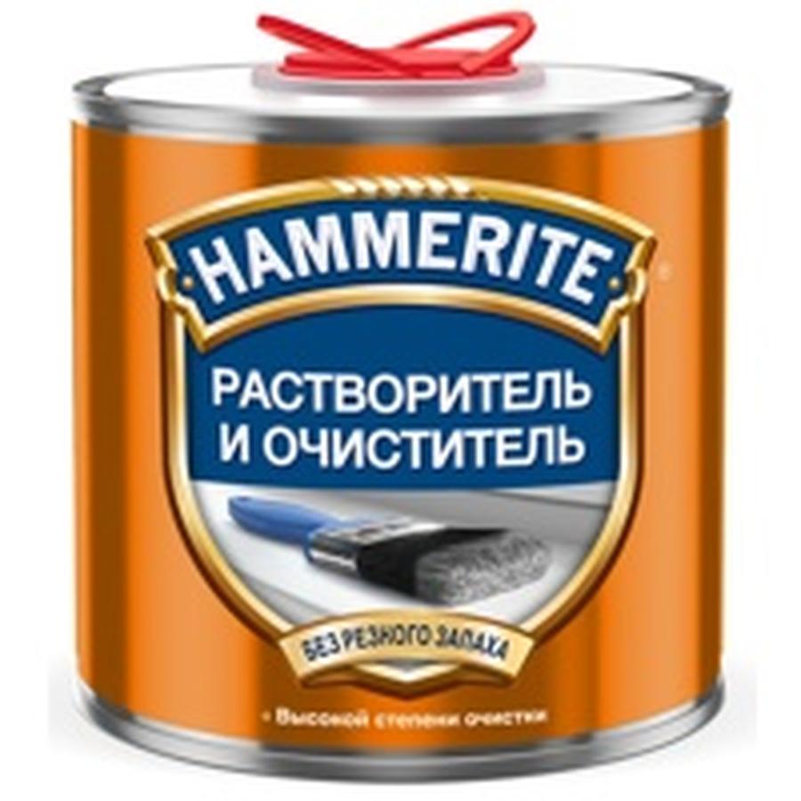 Растворитель и очиститель Hammerite 500 мл