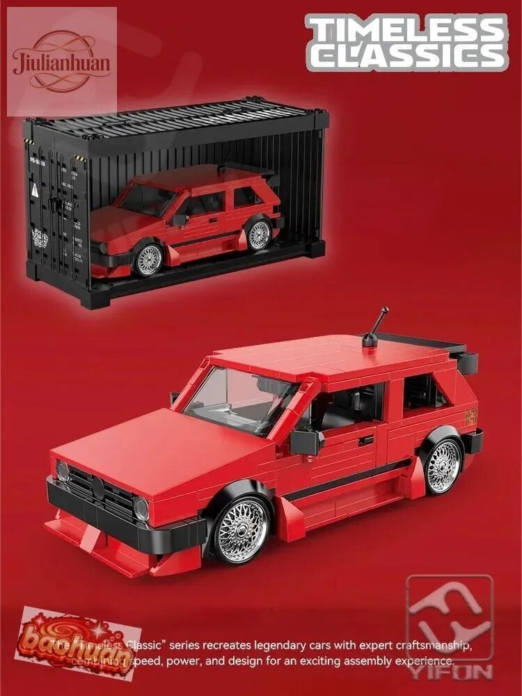 Конструктор машина, HAPPY BUILD PB8839,"Фольксваген Гольф" (Volkswagen Golf MK2) 479 деталей.