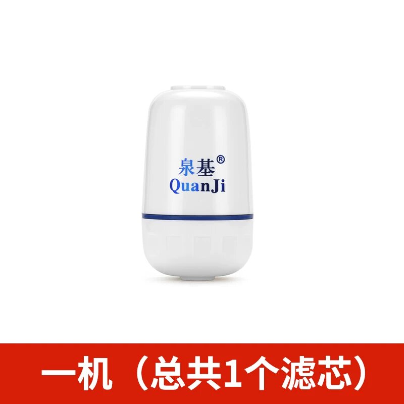 Фильтр для воды Quanji, кран-фильтр для бытового использования, не для прямого питья, кухонный фильтр для воды, фильтр