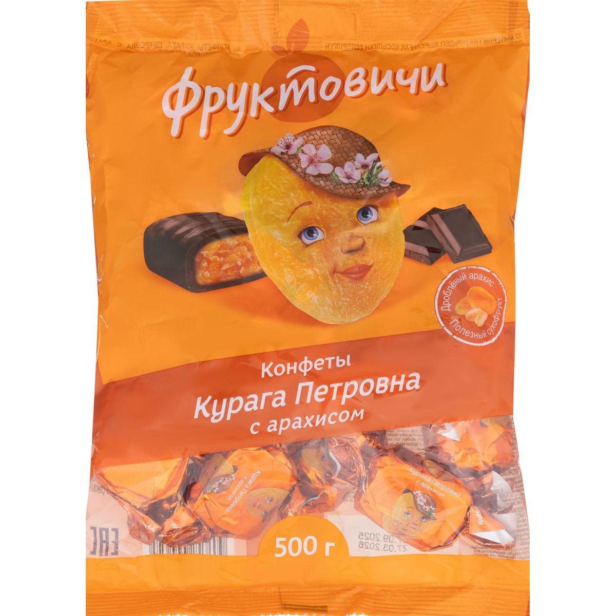 Конфеты Курага Петровна Фруктовичи с арах в темн шоколад глазур, 500г ОС615 (2379192), 10 уп.