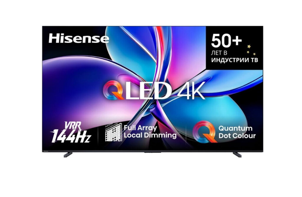 Телевизор Hisense 100E7Q PRO VIDAA разрешение частота обновления 144 Гц
