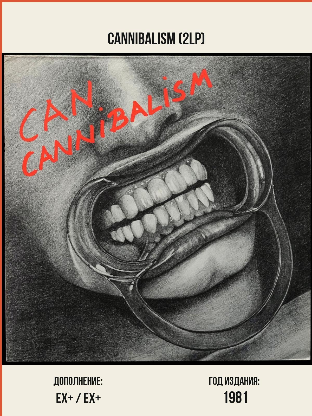 Виниловая пластинка Spoon Can – Cannibalism (2LP)